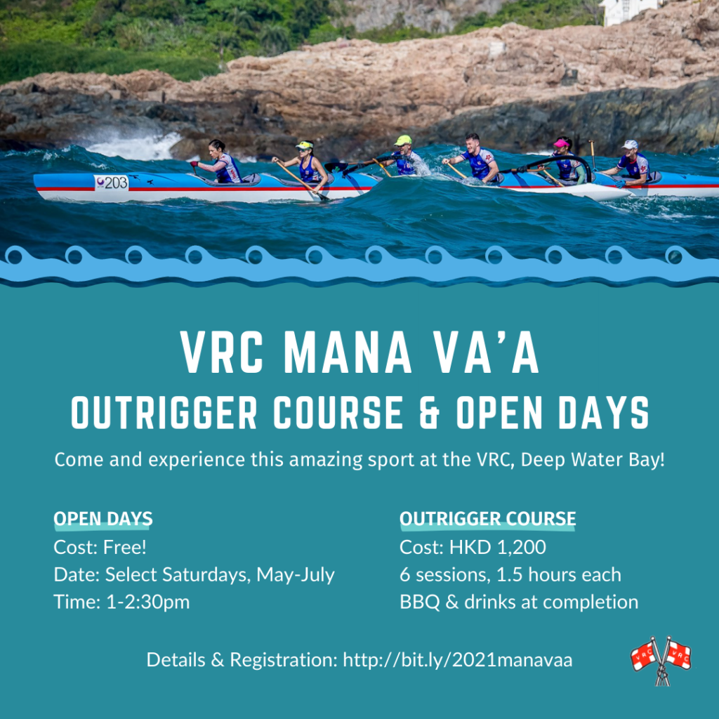 VRC – Rookie Program Graphic