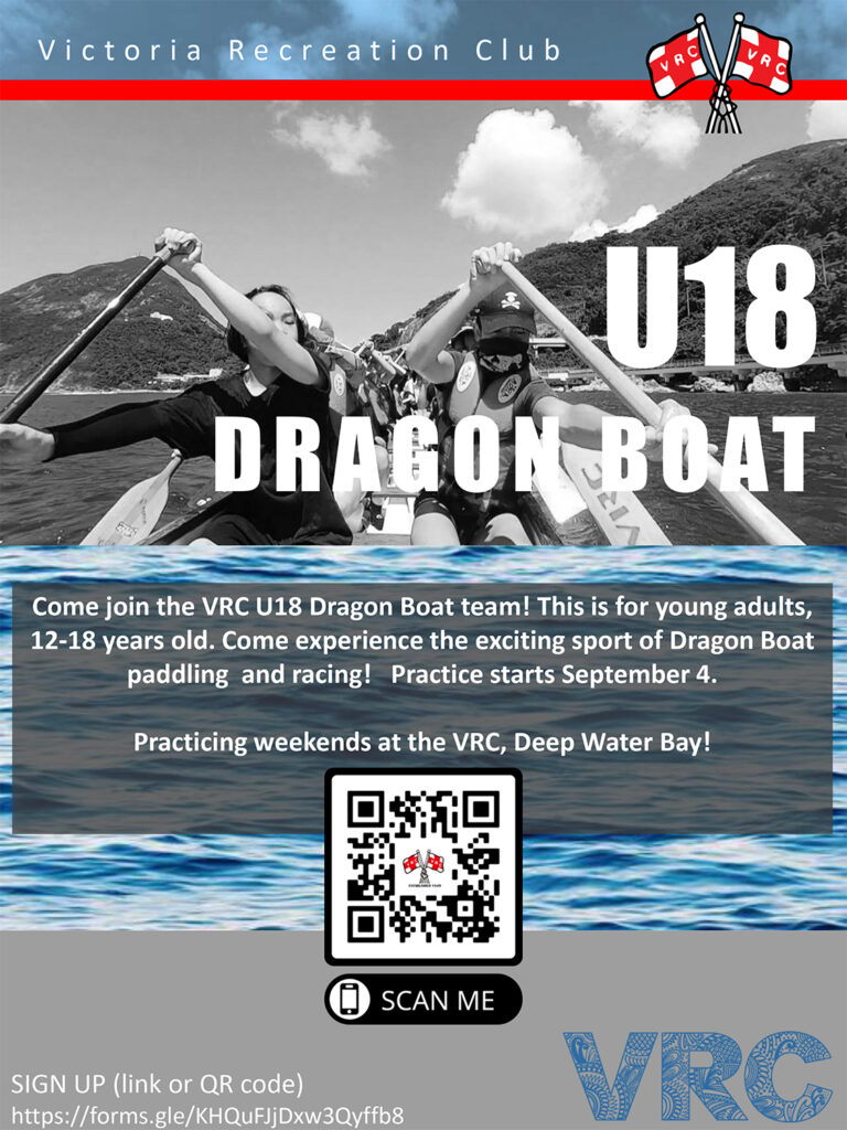 EVENTS AND ACTIVITIES