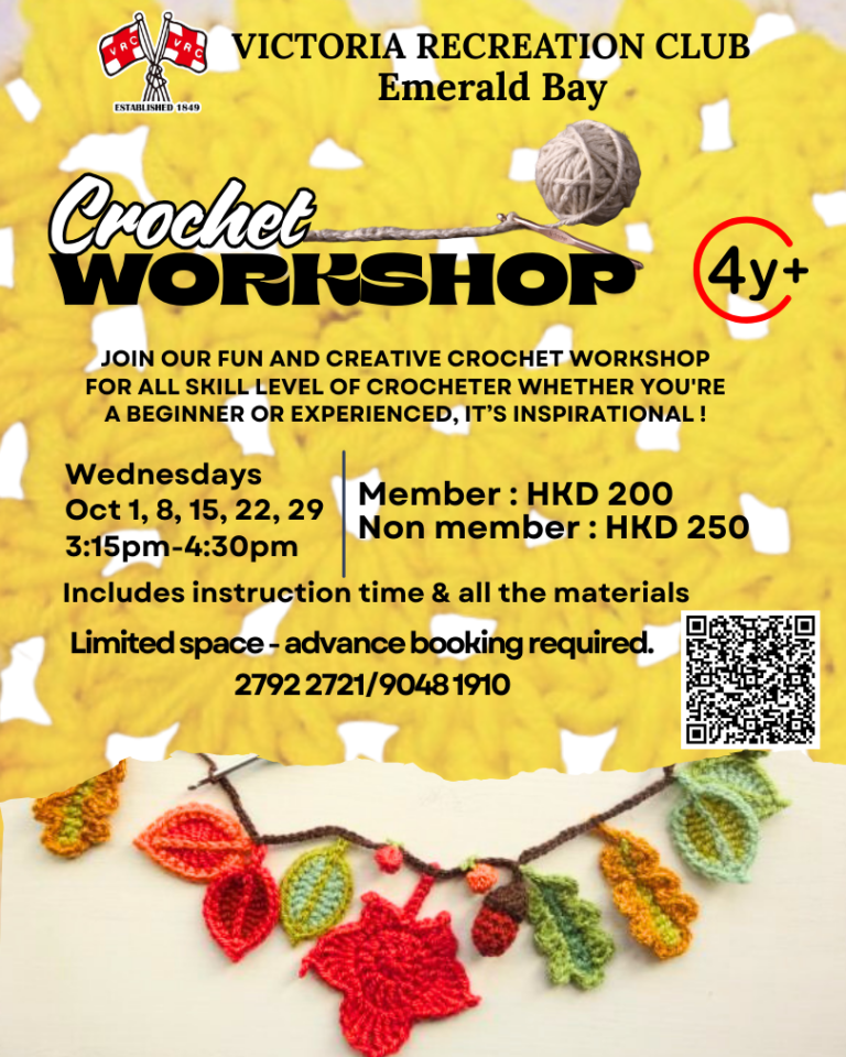 Crochet Workshop